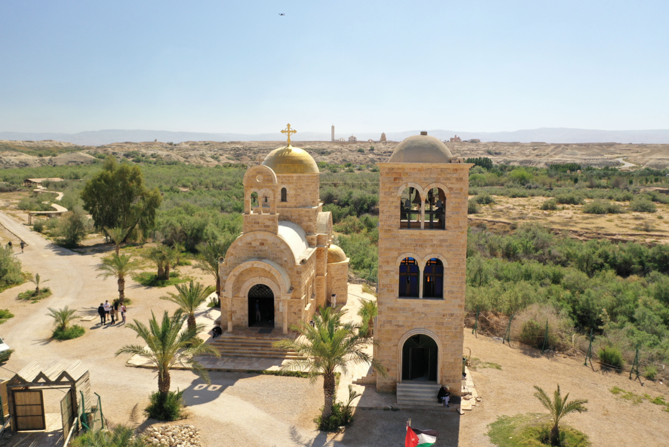 References of Jesus’ Baptism Site in Jordan